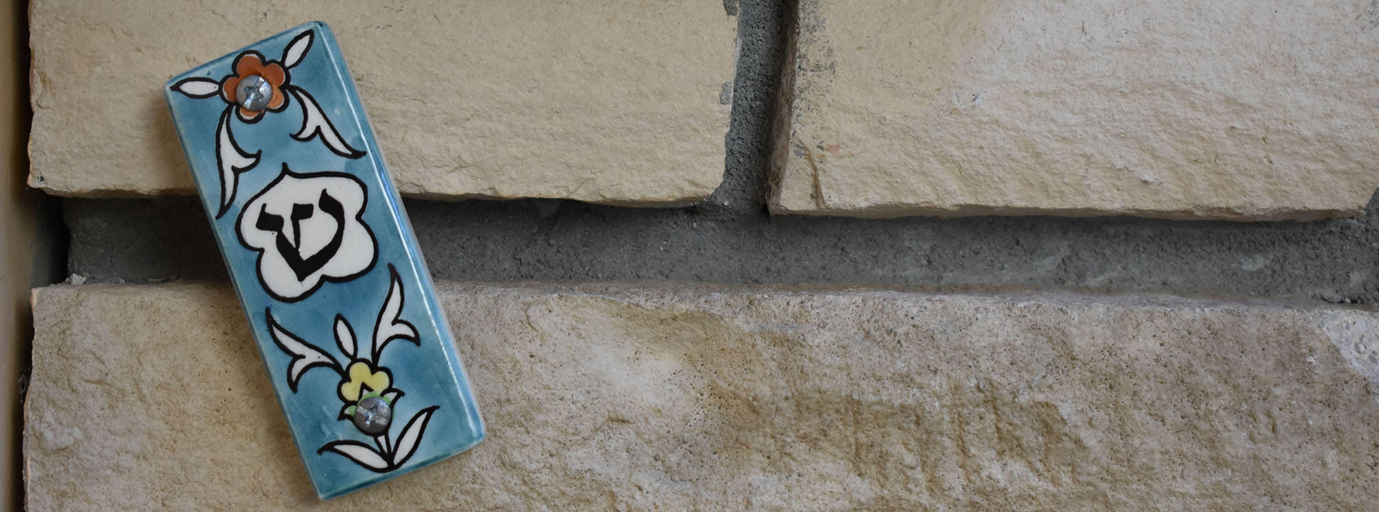 Mezuzot of Omaha - Jewish Federation of Omaha